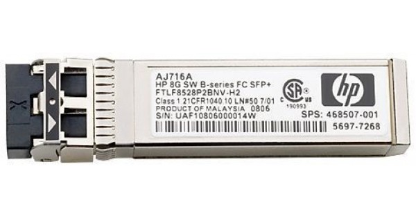 HP C8S75A 4-Pack 1GB SFP SW ISCSI Transceiver for MSA 2040